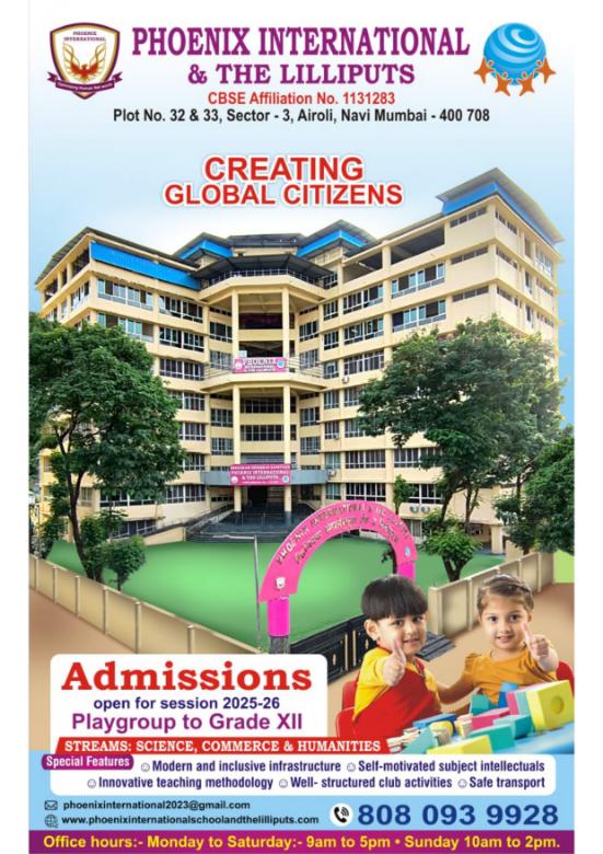 Phoenix International School