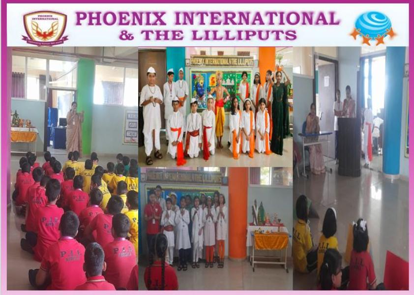 Phoenix International School